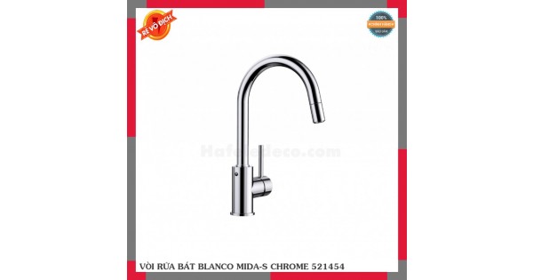 VÒI RỬA BÁT BLANCO MIDA-S CHROME 521454 Nhập khẩu Chính Hãng | HAFELE DECO